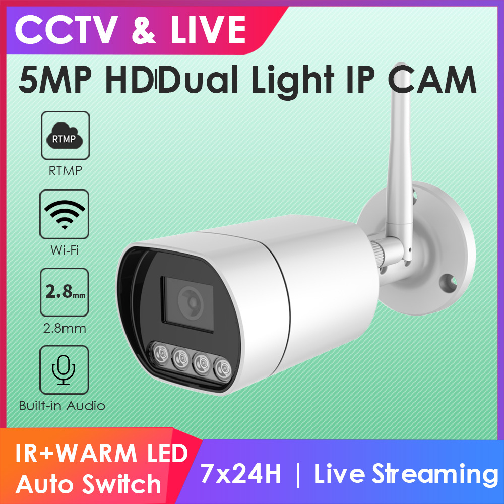 5MP Wireless Bullet IP Camera with Dual Light and RTMP Stream